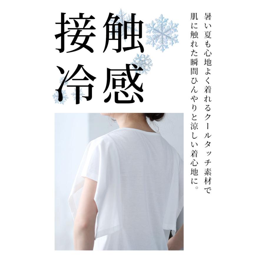 Sawa a la mode レディース トップス カットソー Tシャツ 黒 Sawa a la mode レディース トップス カットソー Tシャツ 黒