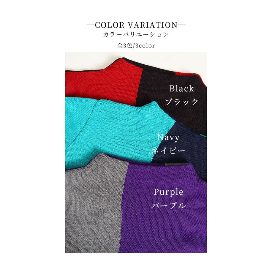 Sawa a la mode レディース ワンピース チュニック 黒 ブラック Sawa a la mode レディース ワンピース チュニック 黒 ブラック