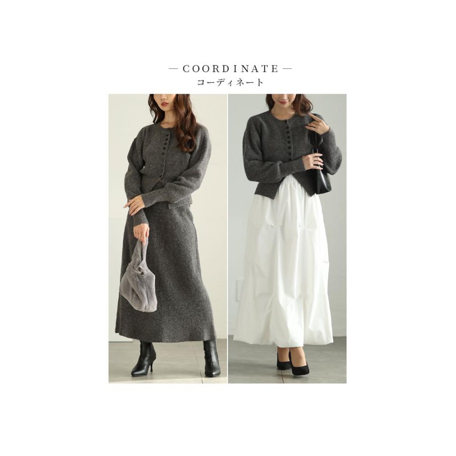 Sawa a la mode（サワアラモード） レディース セットアップ 2点