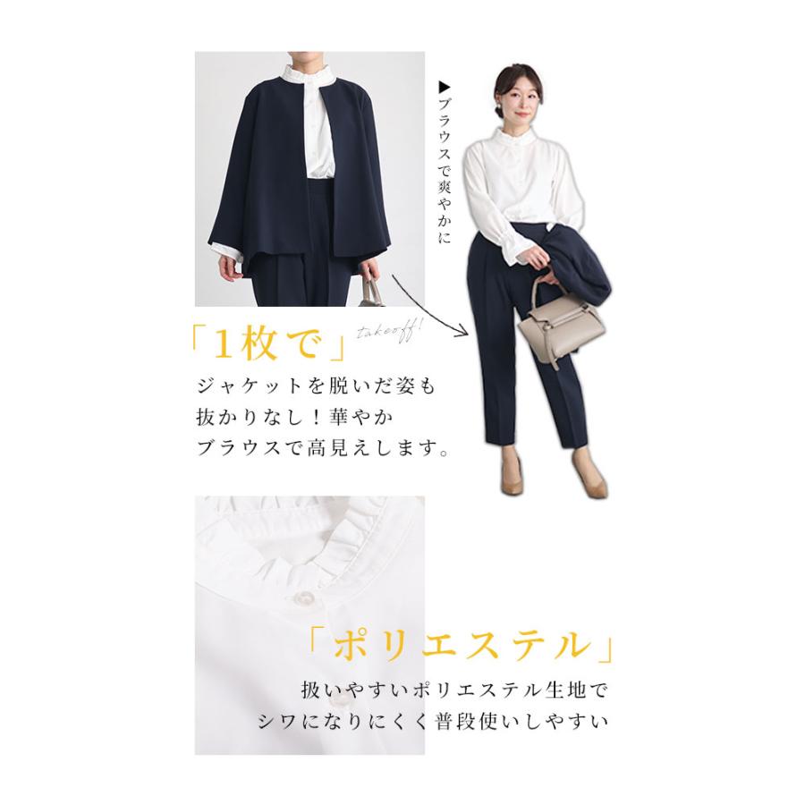 Sawa a la mode レディース セットアップ オフィス スーツ Sawa a la mode レディース セットアップ オフィス スーツ