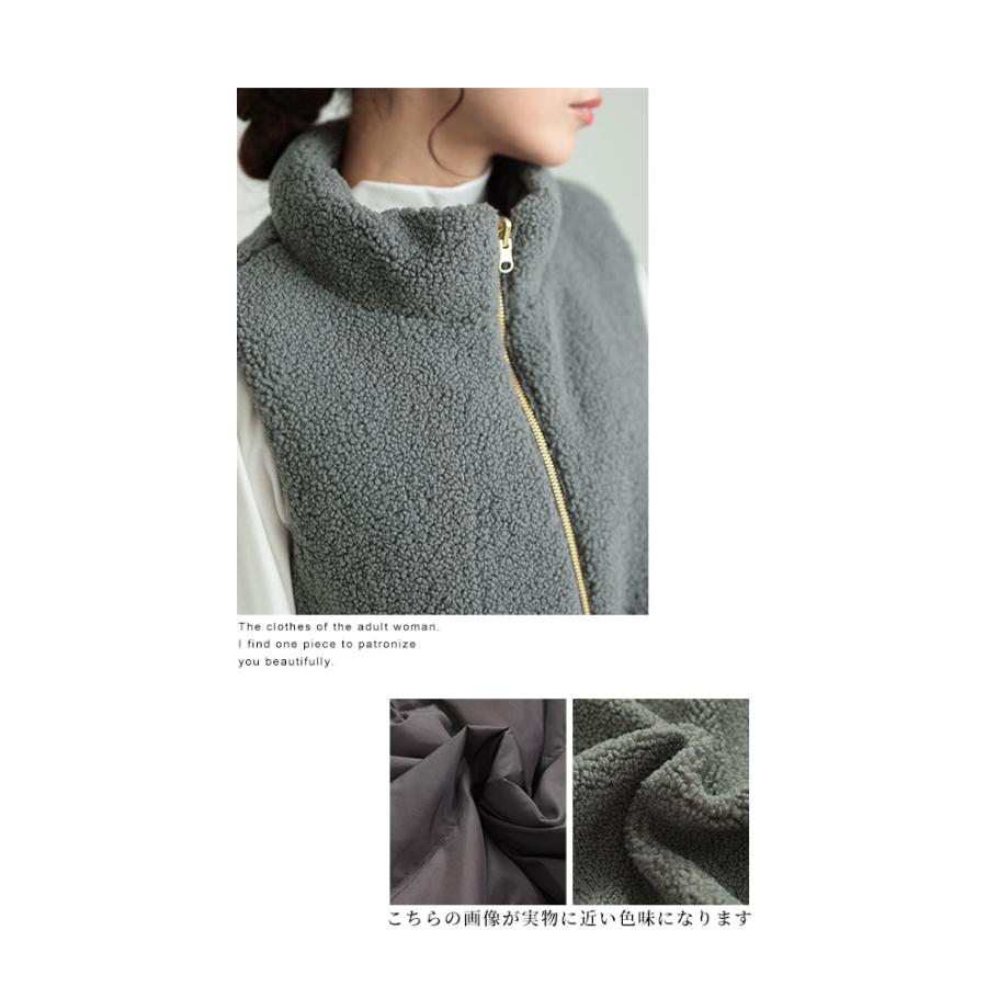 Sawa a la mode（サワアラモード） レディース アウター ジャケット