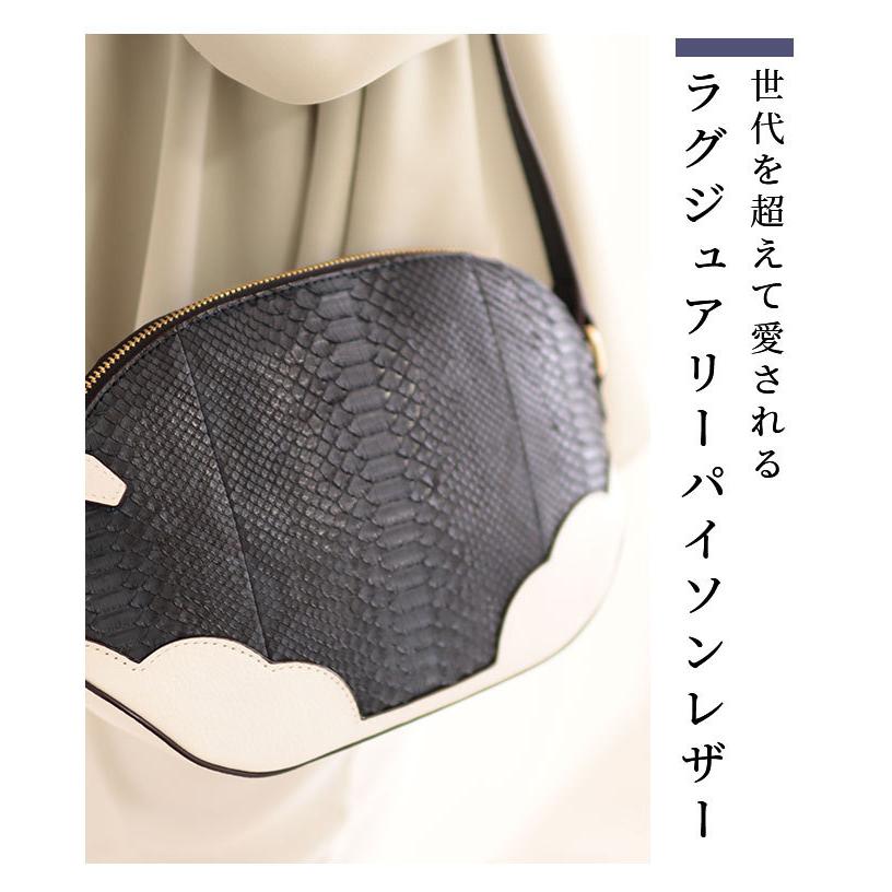 Sawa a la mode レディース 小物 鞄 バッグ ショルダーバッグ Sawa a la mode レディース 小物 鞄 バッグ ショルダーバッグ
