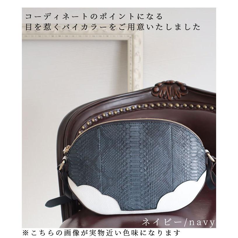 Sawa a la mode レディース 小物 鞄 バッグ ショルダーバッグ Sawa a la mode レディース 小物 鞄 バッグ ショルダーバッグ