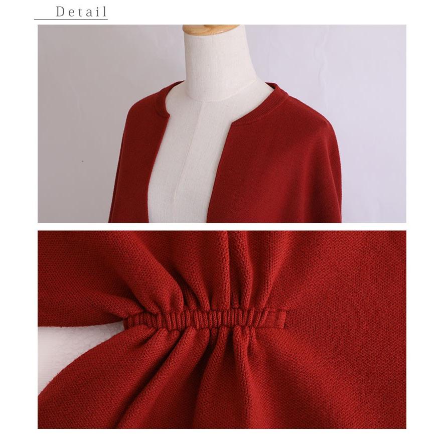 Sawa a la mode（サワアラモード） カーディガン サイドギャザー 赤