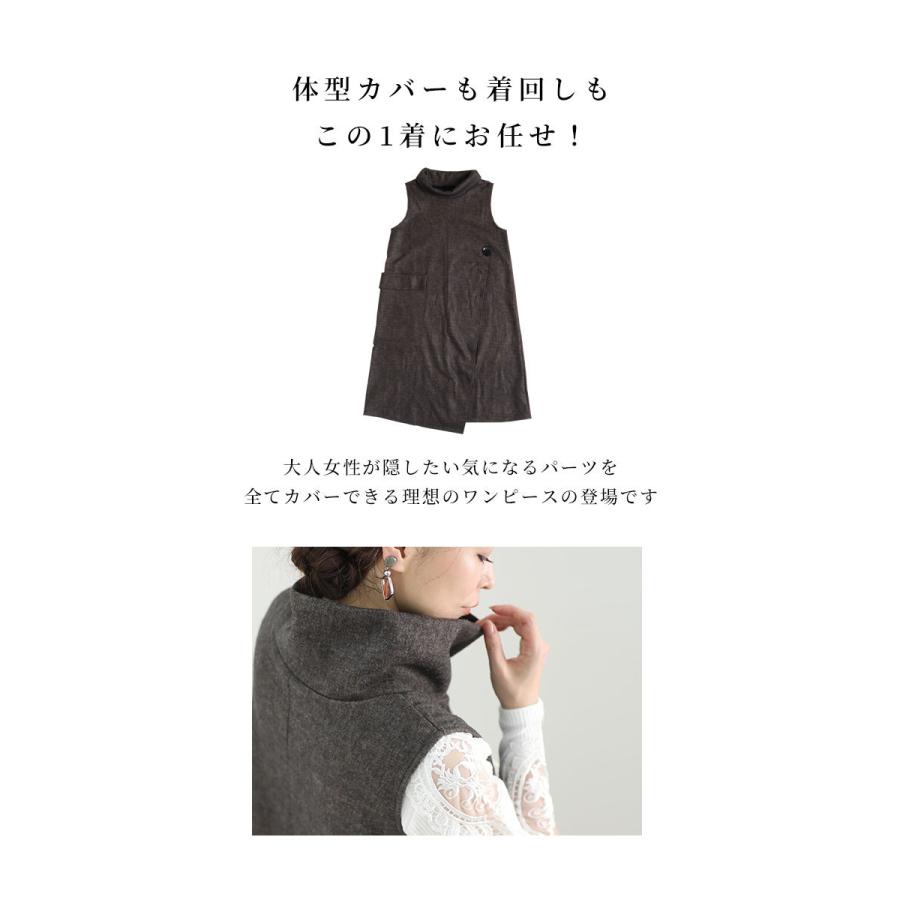 Sawa a la mode レディース ワンピース チュニック グレー Sawa a la mode レディース ワンピース チュニック グレー