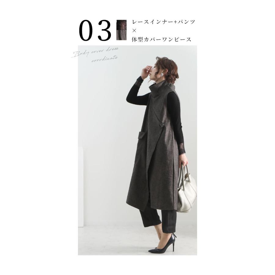 Sawa a la mode レディース ワンピース チュニック グレー Sawa a la mode レディース ワンピース チュニック グレー