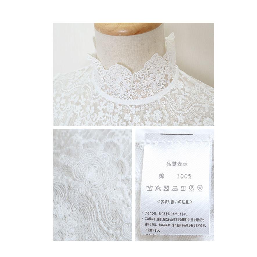 Sawa a la mode レディース 小物 付け襟 白 ホワイト 上品 刺繍 Sawa a la mode レディース 小物 付け襟 白 ホワイト 上品 刺繍