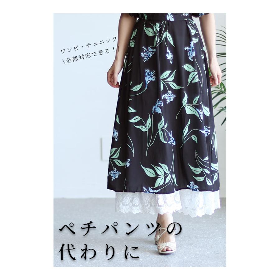 Sawa a la mode レディース ボトムス パンツ インナー ブラック Sawa a la mode レディース ボトムス パンツ インナー ブラック