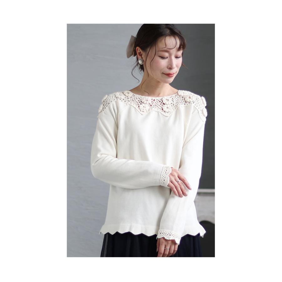 Sawa a la mode レディース トップス ニット セーター オフ Sawa a la mode レディース トップス ニット セーター オフ