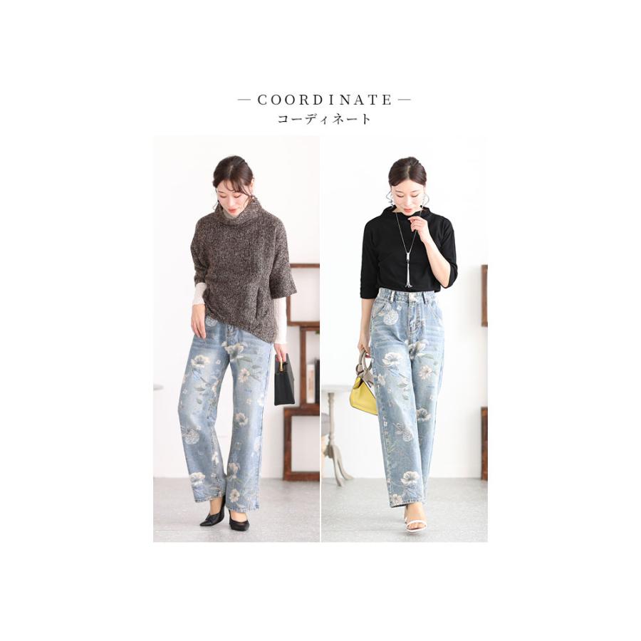 レディース ボトムス パンツ 花柄 ロング丈 デニム ストレート 綿 コットン プリント ハイウエスト 大人可愛い 大人 可愛い 30代 40代 50代 60代 サワアラモード :mode ...