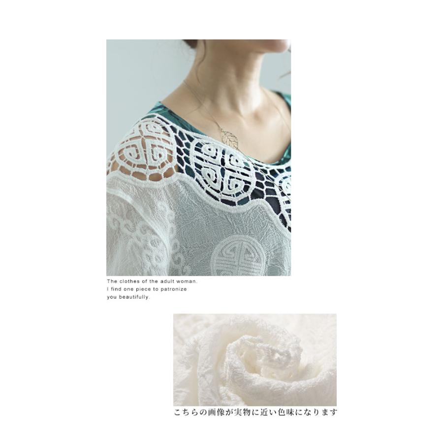 Sawa a la mode レディース トップス カットソー 白 ホワイト Sawa a la mode レディース トップス カットソー 白 ホワイト