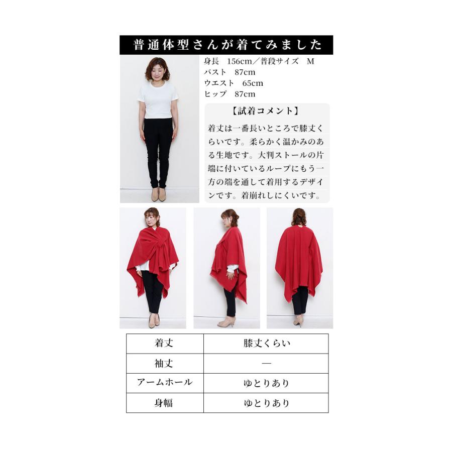 Sawa a la mode レディース 小物 ストール ポンチョ 羽織り 紺 Sawa a la mode レディース 小物 ストール ポンチョ 羽織り 紺