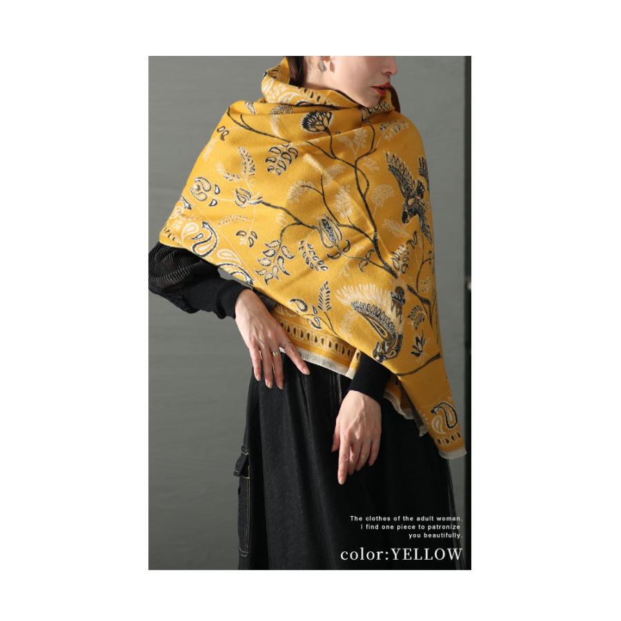 Sawa a la mode レディース アクセサリー ストール マフラー 総柄 ペイズリー 植物 ボタニカル 鳥 配色 バイカラー 大人可愛い 大人 可愛い 30代 40代 50代 60代 ...