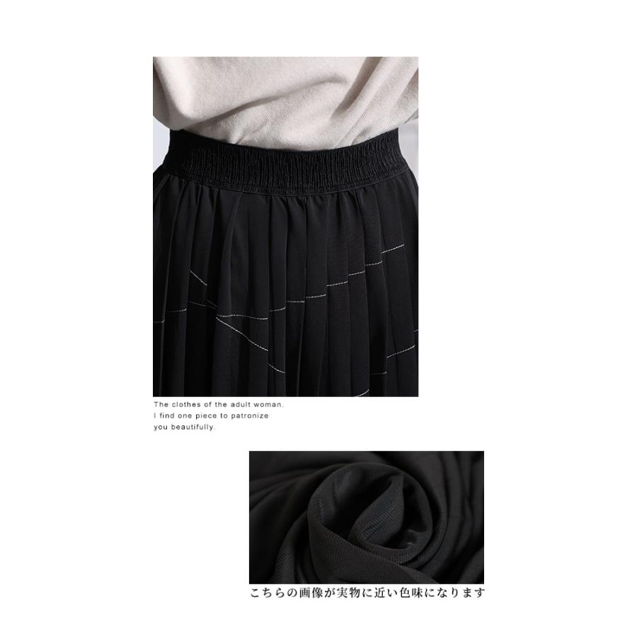 Sawa a la mode スカート レディース プリーツ ウエストゴム Sawa a la mode スカート レディース プリーツ ウエストゴム