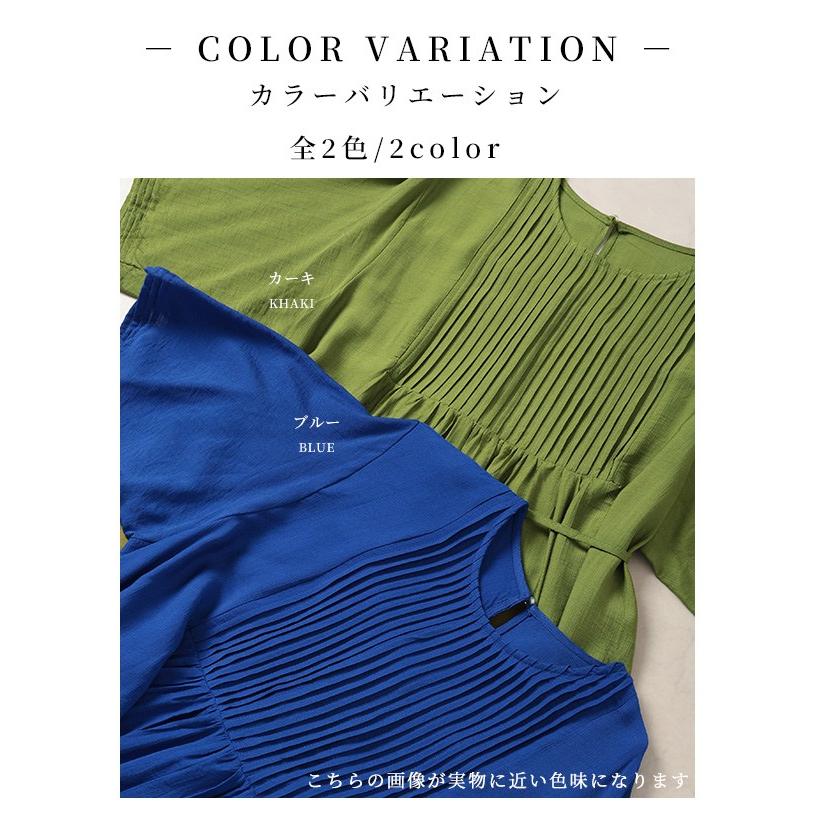 Sawa a la mode ワンピース レディース プリーツ ギャザー Sawa a la mode ワンピース レディース プリーツ ギャザー