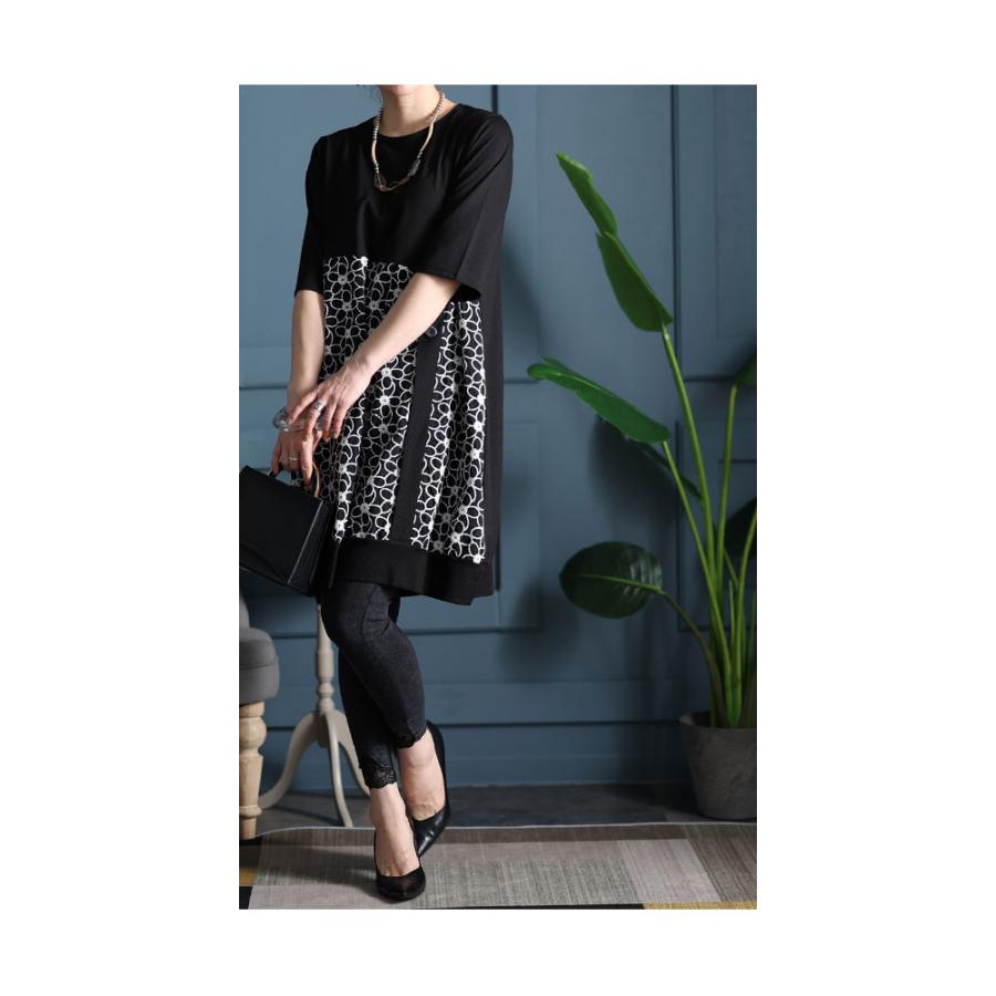 Sawa a la mode レディース ワンピース 花柄 切替 半袖 五分袖 Sawa a la mode レディース ワンピース 花柄 切替 半袖 五分袖