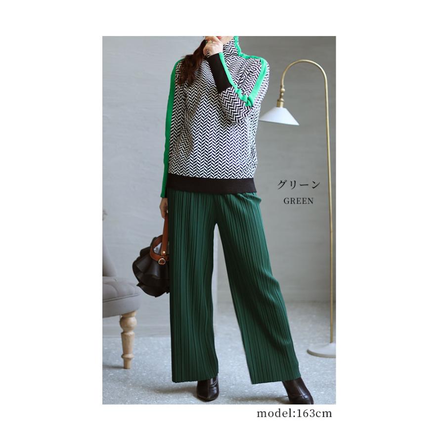 レディース パンツ プリーツ ワイド ロング 黒 ピンク 緑 青 グレージュ 春 夏 秋 冬 40代 50代 60代 サワアラモード sawaalamode otona 大人 kawaii ...