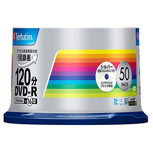 バーベイタムジャパンVerbatim Japan 1回録画用 DVD-R CPRM 120分 50枚 シルバープリンタブル 片面1層 1-16倍速 VHR12JSP50V4 : アラケル ...