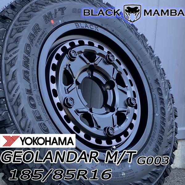 GEOLANDAR 16インチ 新品 タイヤホイール 4本セット ジムニー 専用設計 YOKOHAMA MT G003 175/80R16 185/85R16 195R16 225/75R16 ...