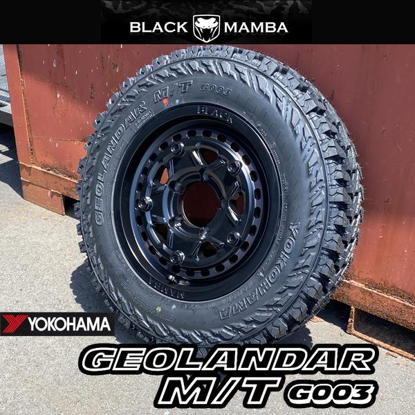 GEOLANDAR 16インチ 新品 タイヤホイール 4本セット ジムニー 専用設計 YOKOHAMA MT G003 175/80R16 185/85R16 195R16 225/75R16 ...