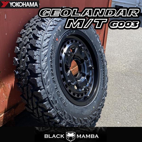 GEOLANDAR 16インチ 新品 タイヤホイール 4本セット ジムニー 専用設計 YOKOHAMA MT G003 175/80R16 185/85R16 195R16 225/75R16 ...