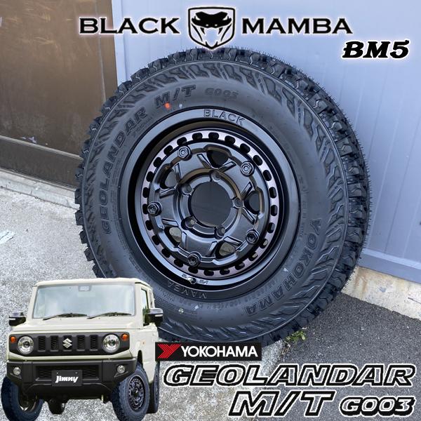 GEOLANDAR 16インチ 新品 タイヤホイール 4本セット ジムニー 専用設計 YOKOHAMA MT G003 175/80R16 185/85R16 195R16 225/75R16 ...
