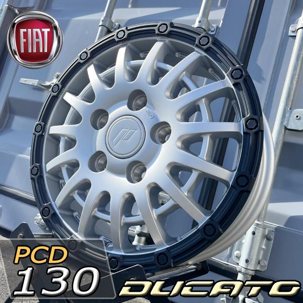 FIAT キャンピングカー など!! DUCATO 16インチ 6J +68 5穴 5H 新品 ホイール 4本セット MAXI マキシ PCD 130 タイプ フィアット デュカト 専用設計 ...