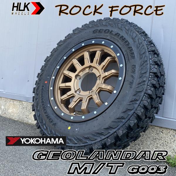 GEOLANDAR ジムニー JB64 JB23 YOKOHAMA MT G003 175/80R16 185/85R16 195R16 225/75R16 16インチ タイヤホイール4本 ...