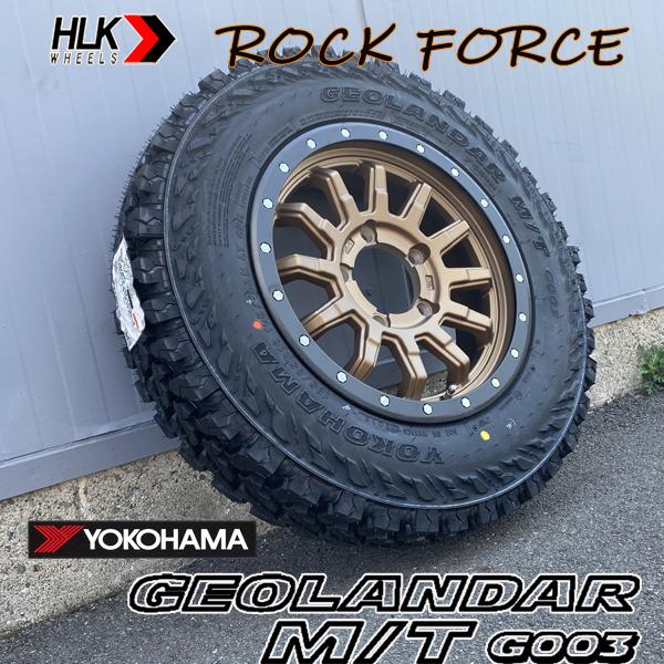 GEOLANDAR ジムニー JB64 JB23 YOKOHAMA MT G003 175/80R16 185/85R16 195R16 225/75R16 16インチ タイヤホイール4本 ...