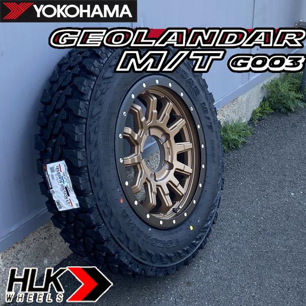 GEOLANDAR ジムニー JB64 JB23 YOKOHAMA MT G003 175/80R16 185/85R16 195R16 225/75R16 16インチ タイヤホイール4本 ...