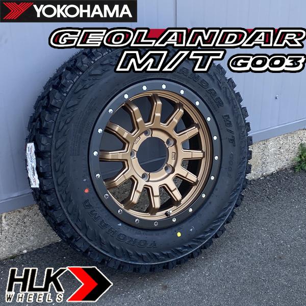 GEOLANDAR ジムニー JB64 JB23 YOKOHAMA MT G003 175/80R16 185/85R16 195R16 225/75R16 16インチ タイヤホイール4本 ...
