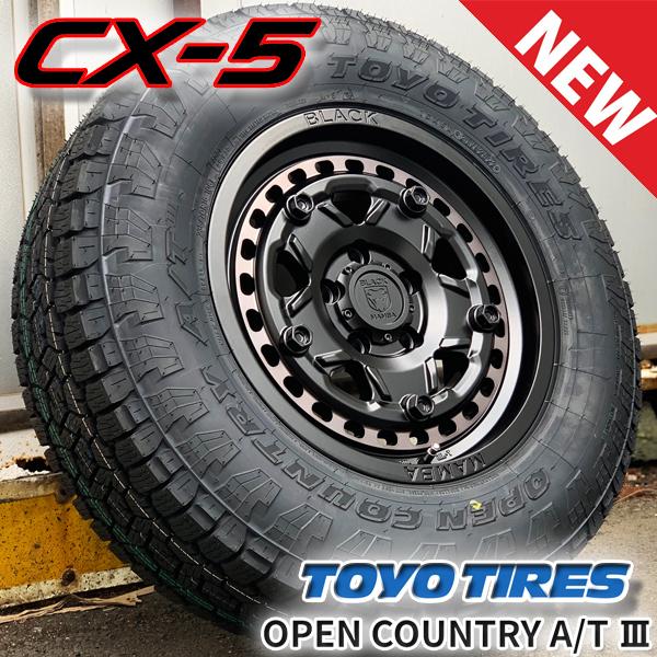 OPEN COUNTRY 新品 Mazda CX-5 CX5 16インチ タイヤホイール セット 4本 TOYO OPENCOUNTRY AT3 AT 3 ATIII 215/70R16 ...