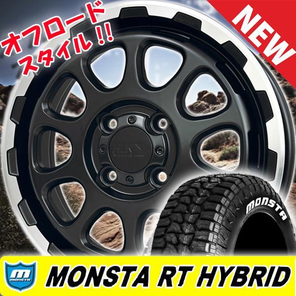 MONSTA TYRES 大人気!! エブリイワゴン DA17W DA64W DA62W 14インチ タイヤホイール 4本セット モンスタ ...
