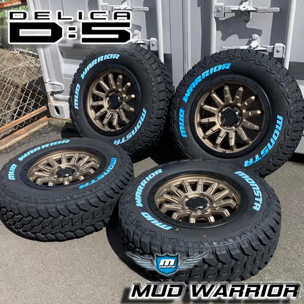 デリカD5 デリカ DELICA 16インチ タイヤホイールセット 4本 モンスタ マッドウォーリアー MT 215/70R16 235/70R16 ブロンズ : アラジンホイールズ - 通販 ...