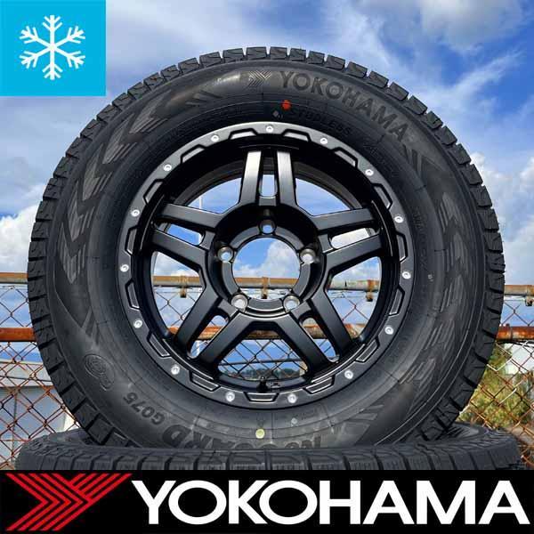 アイスガード SUV G075 スタッドレス 国産 JB74W ジムニーシエラ YOKOHAMA ice GUARD 215/70R16 225/70R16 新品 16インチ タイヤホイール ...