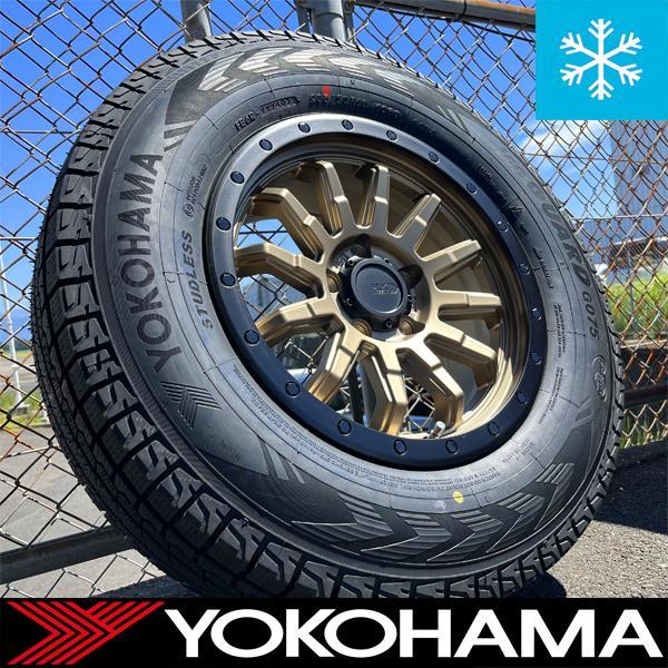 アイスガード SUV G075 デリカD5 RAV4 エクストレイル CX5 215/70R16 225/70R16 235/70R16 新品 16インチ 5穴 スタッドレス タイヤホイール ...