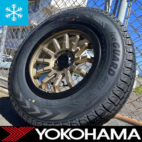 アイスガード SUV G075 冬タイヤ デリカD5 RAV4 エクストレイル CX5 215/70R16 225/70R16 235/70R16 16インチ 5穴 スタッドレス タイヤ ...