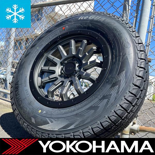 アイスガード SUV G075 デリカD5 RAV4 エクストレイル CX5 215/70R16 225/70R16 235/70R16 新品 16インチ 5穴 スタッドレス タイヤホイール ...
