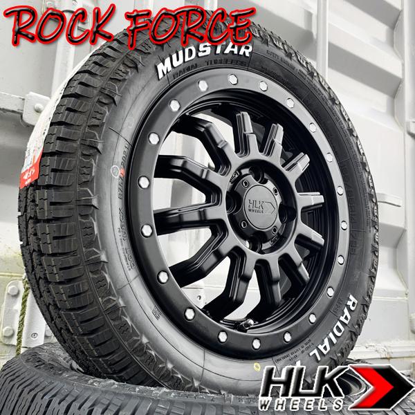 MUDSTAR スクラム DG17 DG64 DG62 クリッパー リオ DR17 U71 U72 アクティ HH HA 14インチ 155/65R14 タイヤホイールセット 4本 リフト ...