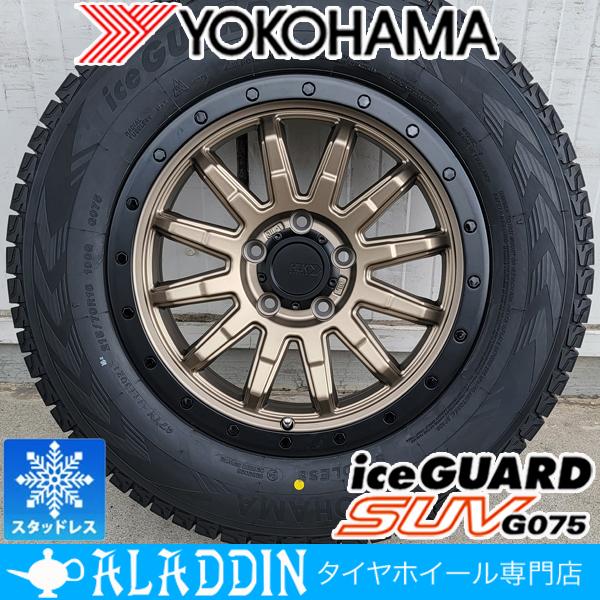 アイスガード SUV G075 デリカD5 RAV4 CX5 エクストレイル 国産 スタッドレス 16インチ タイヤホイール 4本セット YOKOHAMA ice GUARD 215 ...