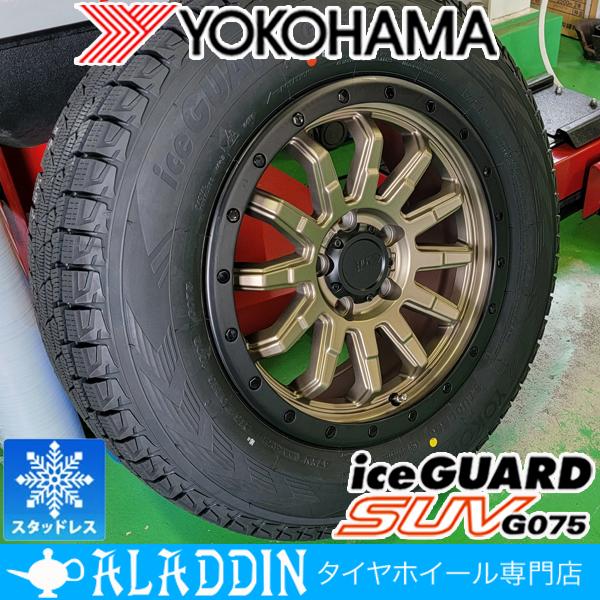 アイスガード SUV G075 デリカD5 RAV4 CX5 エクストレイル 国産 スタッドレス 16インチ タイヤホイール 4本セット YOKOHAMA ice GUARD 215 ...