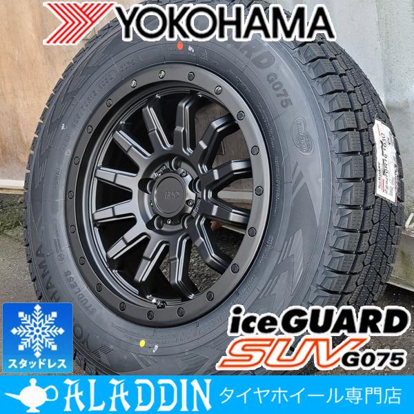 アイスガード SUV G075 デリカD5 RAV4 CX5 エクストレイル 国産 スタッドレス 16インチ タイヤホイール 4本セット YOKOHAMA ice GUARD 215 ...