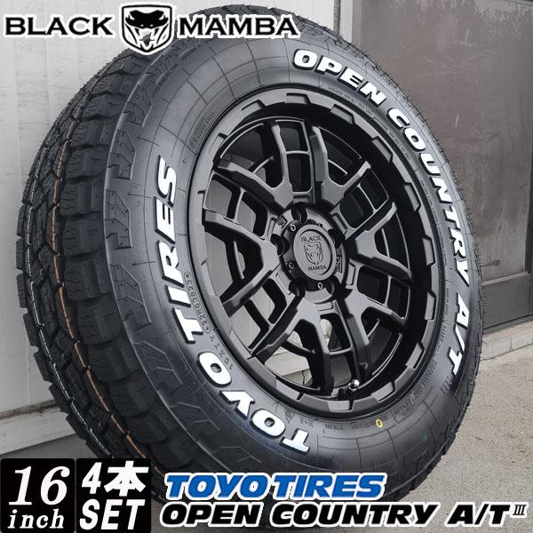 OPEN COUNTRY 人気タイヤ!! TOYO OPENCOUNTRY ATIII 215/70R16 ホワイトレター 16インチ 新品 タイヤホイールセット デリカD5 エクストレイル ...