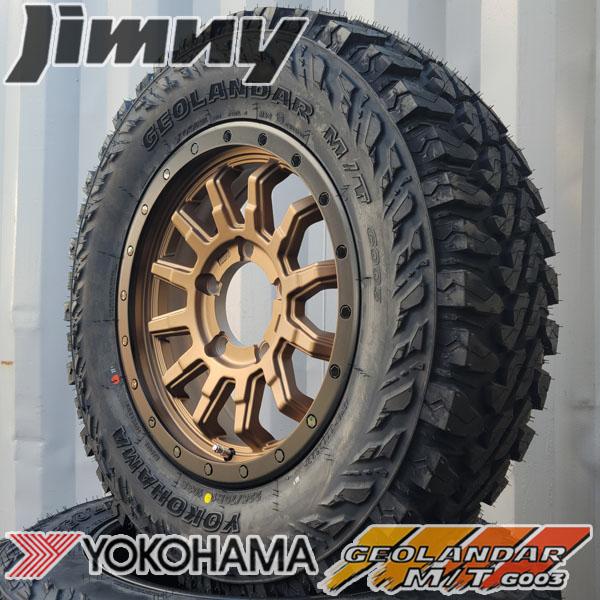 GEOLANDAR マッドタイヤ YOKOHAMA MT G003 ジムニー JB64 JB23 16インチ タイヤホイール 4本セット 175/80R16 185/85R16 195R16 ...