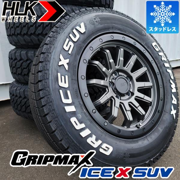 Ice X ホワイトレター スタッドレス 16インチ タイヤホイール 4本セット 215/70R16 225/70R16 グリップマックス ICE SUV デリカD5 エクストレイル ...