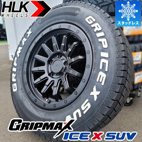 ホワイトレター スタッドレス 16インチ タイヤホイール 4本セット 215/70R16 225/70R16 GRIPMAX ICE X SUV デリカD5 エクストレイル : o-rf-mb ...