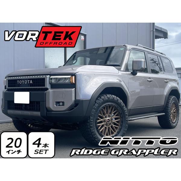 NITTO ランクル300 / 250 20インチ 新品 タイヤホイール 4本セット NITTO RIDGE GRAPPLER 275 ...