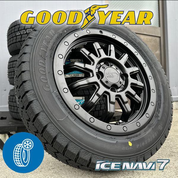 アイスナビ 7 国産 165/65R14 スタッドレス 純正車高 エブリイ DA17V DA64V DA62V 新品 タイヤホイール4本セット 14インチ グッドイヤー アイスナビ7 ...