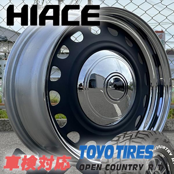PARADA 即納！200系 ハイエース レジアスエース 新品 16インチ タイヤホイール 4本セット YOKOHAMA PA03 215 ...