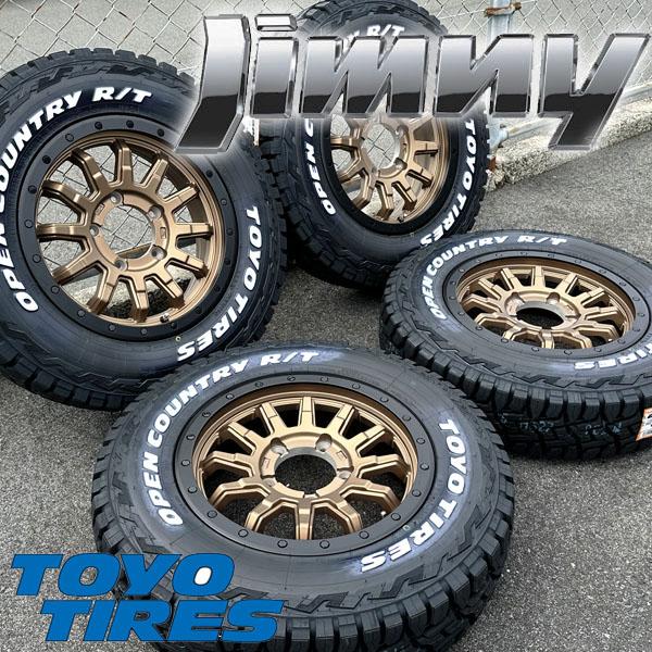 ジムニー JB64 JB23 JA22 JA11 新品 16インチ タイヤホイール 4本セット TOYO OPENCOUNTRY RT 185/85R16 ホワイトレター ブロンズ 純正車高 ...